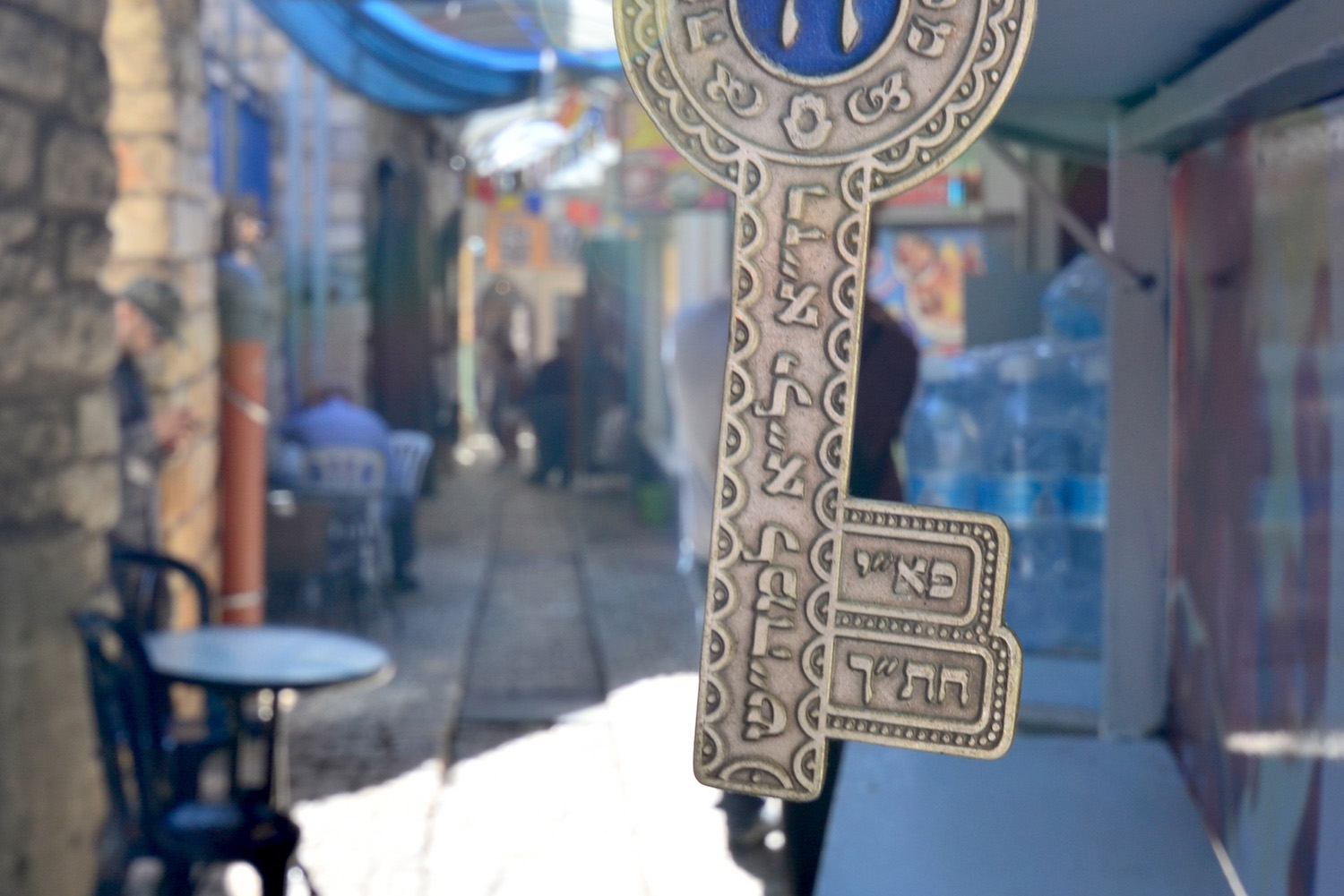 The Best Way to Visit Safed, Israel